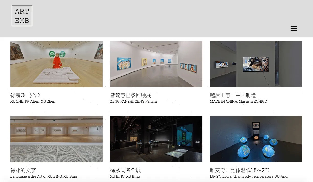 Artexb Makes Worldwide Exhibitions Accessible Via VR - .ART